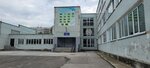 Кембридж (Nevelsky street No:53/1), yabancı dil kursları  Novosibirsk'ten
