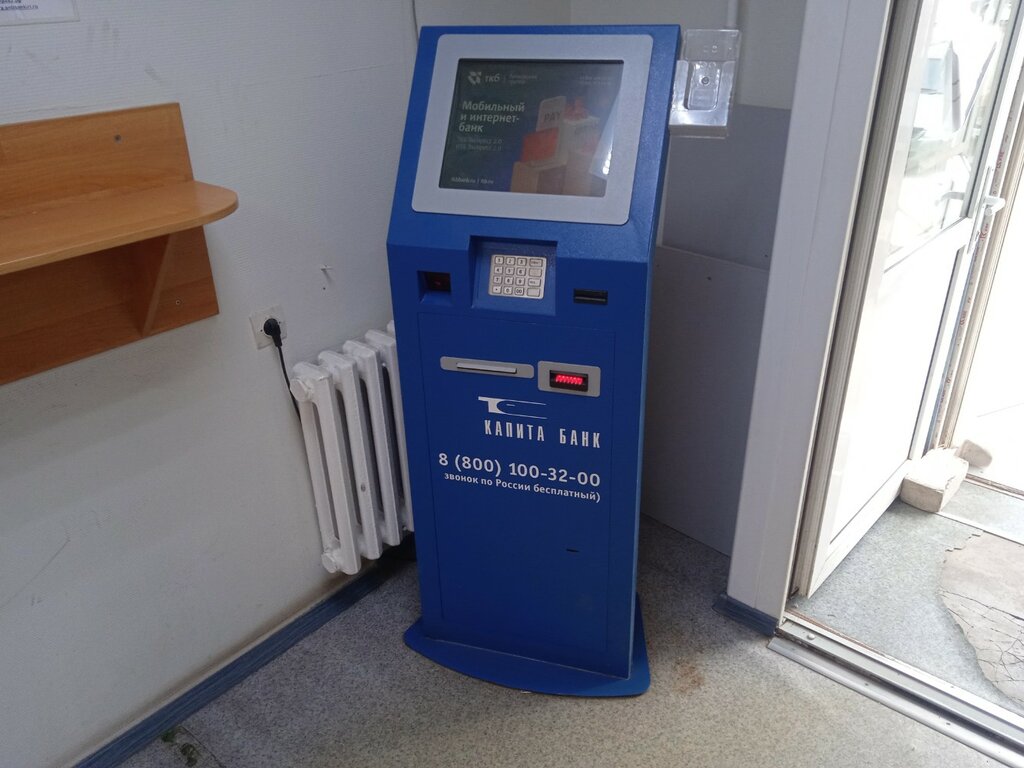 ATM'ler Транскапиталбанк, Samara, foto