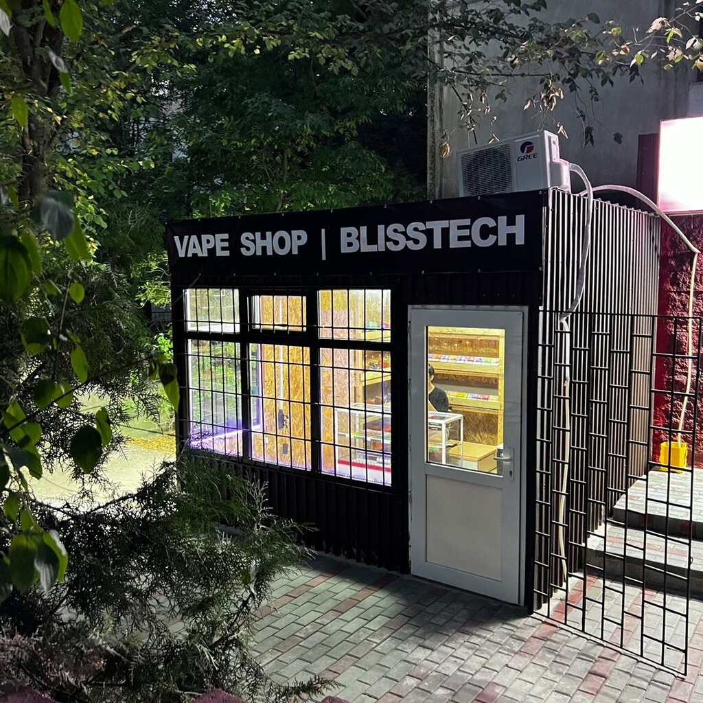 Elektronik sigara satış noktaları Blisstech, Almatı, foto