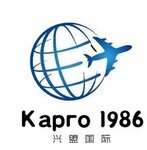 Cargo1986 (Verkhniye Polya Street No:56с11, Moscow), lojistik firmaları  Moskova'dan