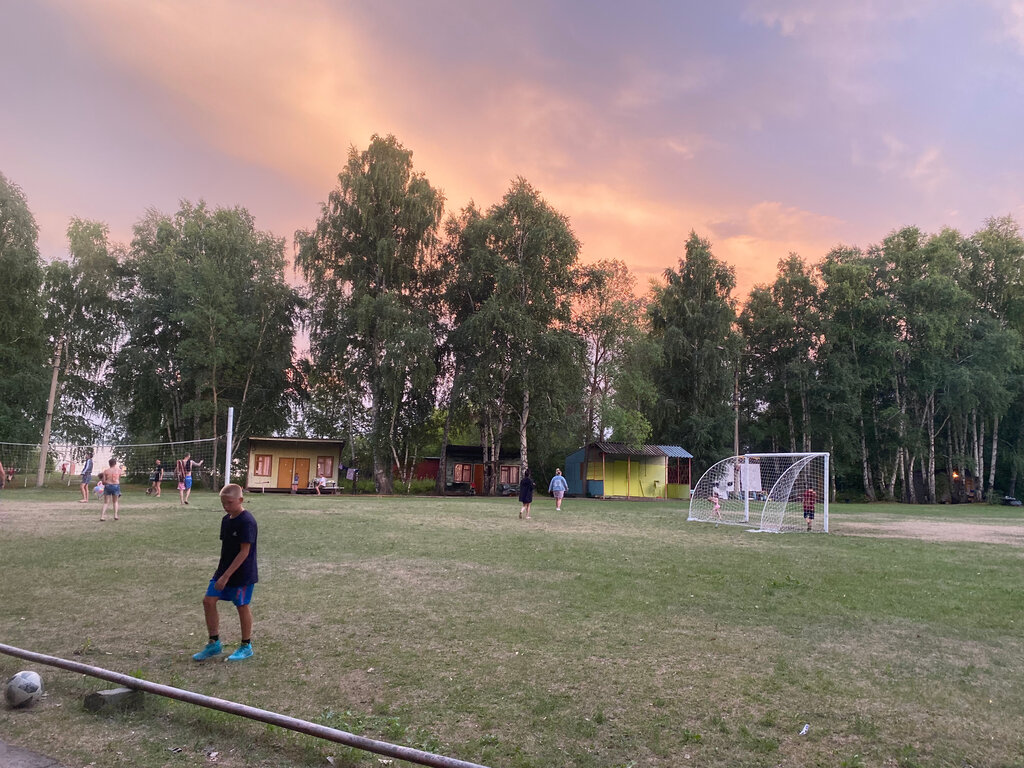 i̇skele Jetty , Çeliabinskaya oblastı, foto