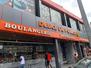 Délice de France (Avenue Jeanne Gervais No:28, La commune Le Plateau), kafe  Abican'dan