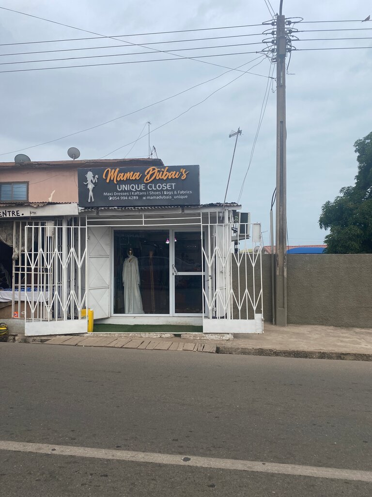 Giyim mağazası Mama Dubai's Unisex Closet, Akra, foto