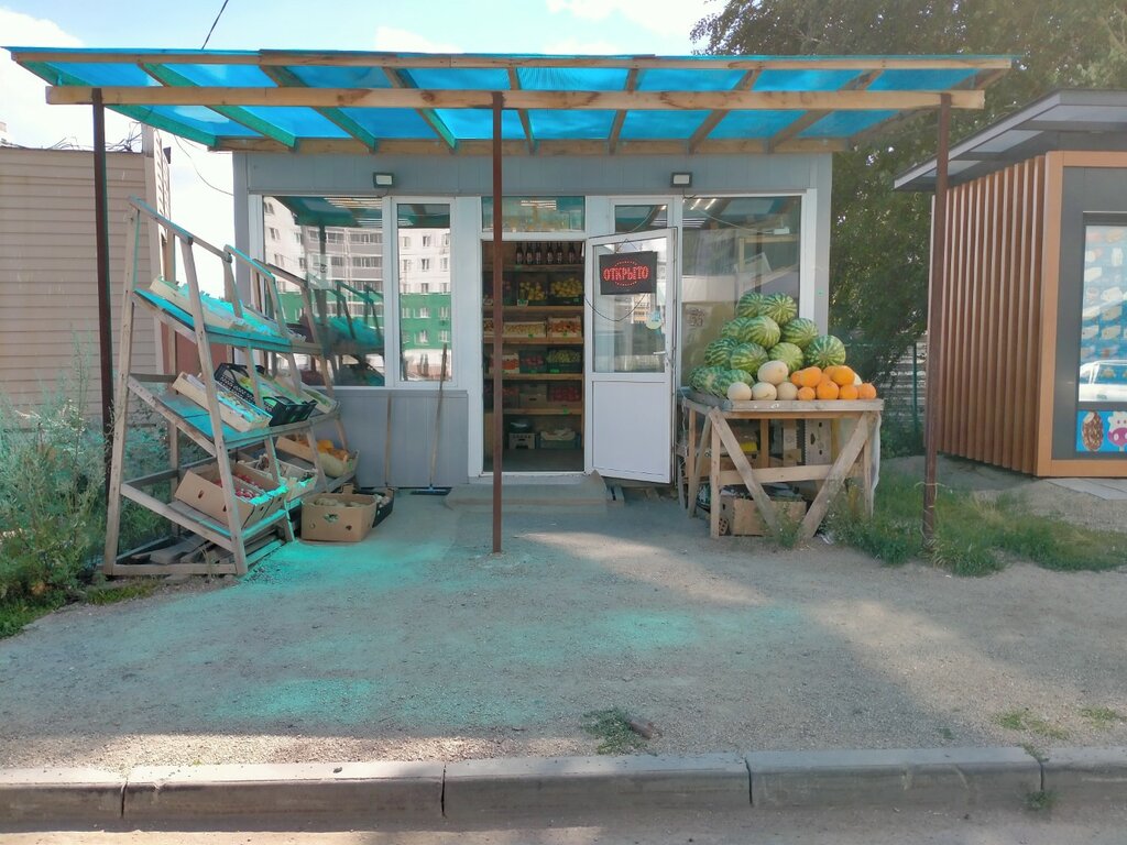 Manavlar Магазин овощей и фруктов, Çeliabinsk, foto