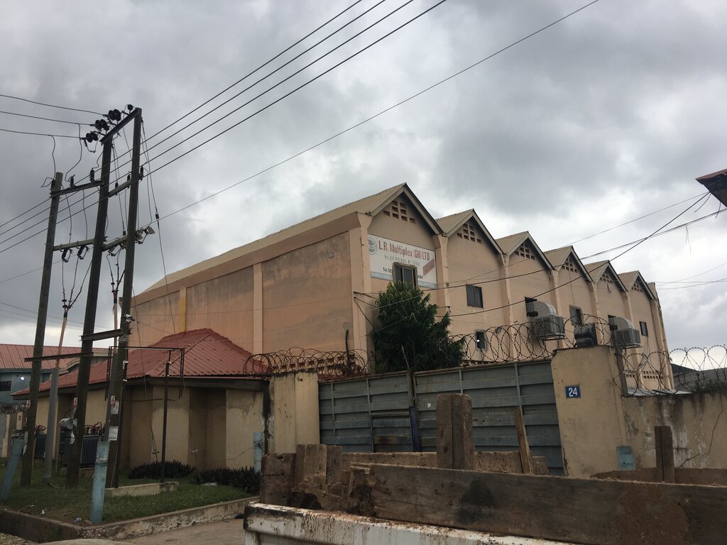 Alkollü içecek toptan Lr multiplex, Akra, foto