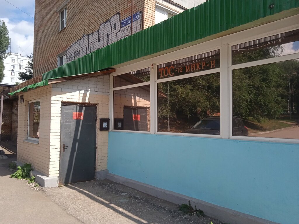 Sivil toplum kuruluşları ТОС 12-й микрорайон, Samara, foto