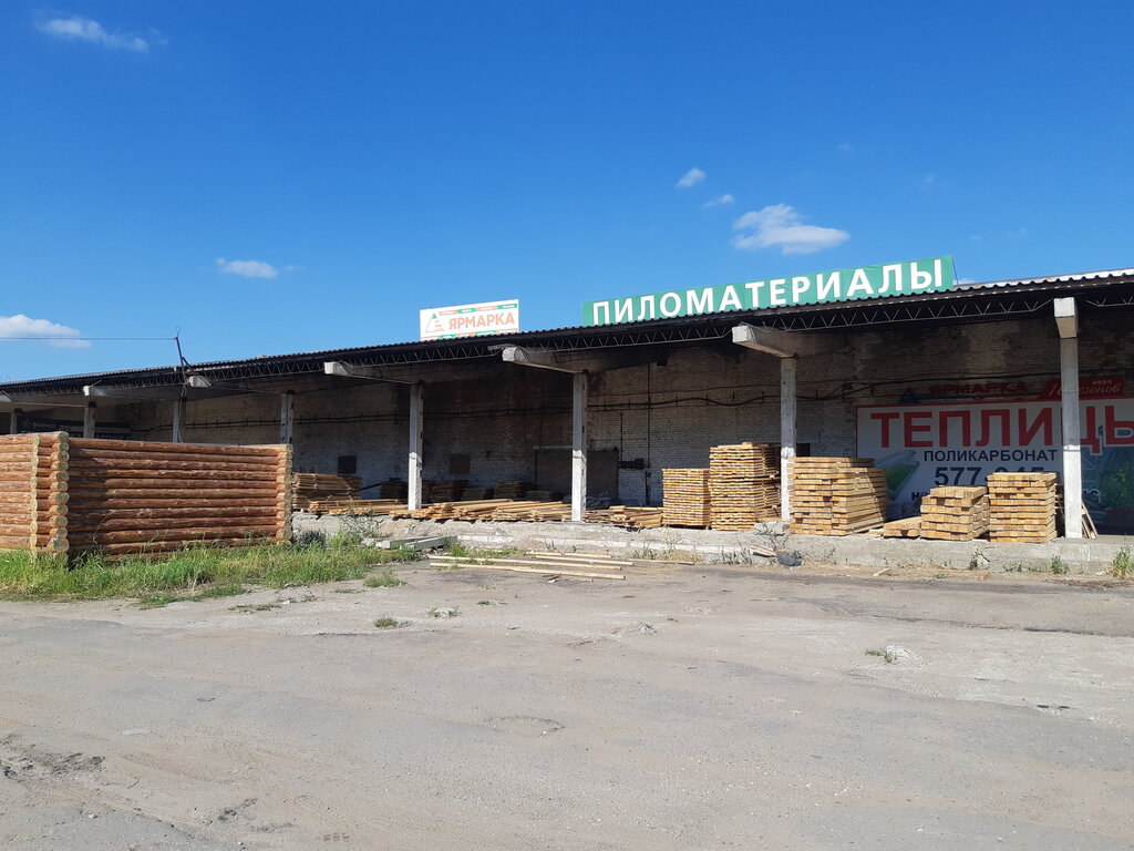 Kereste üretim ve satış şirketleri Фазенда, Syktivkar, foto