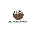 Armenian Home (Yubileyniy Boulevard No:6, Nizhniy Novgorod), market  Nijni Novgorod'dan