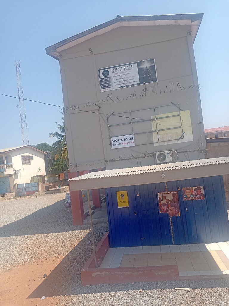 Dini dernekler Strait gate heavenly ministry, Dünya, foto