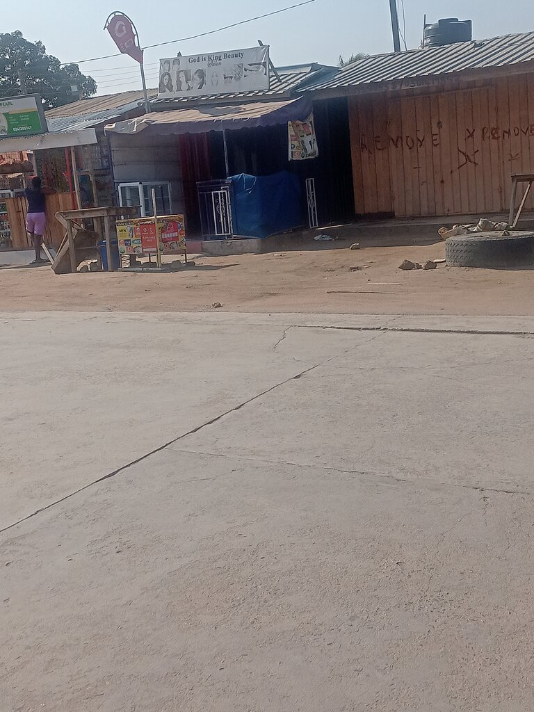 Güzellik salonu God is king beauty salon, Dünya, foto