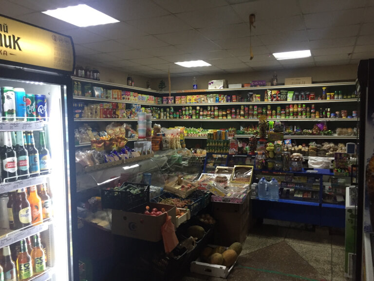 Market Оба, Kırım Cumhuriyeti, foto
