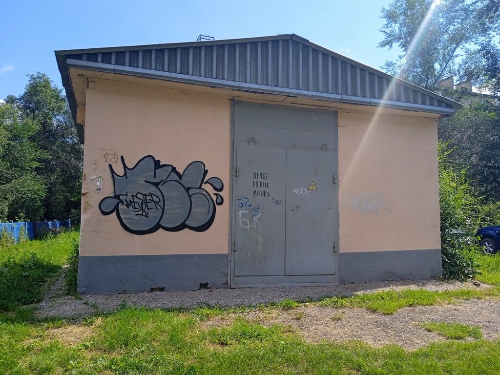 Mühendislik altyapısı Трансформаторная подстанция № 467, Kemerovo, foto