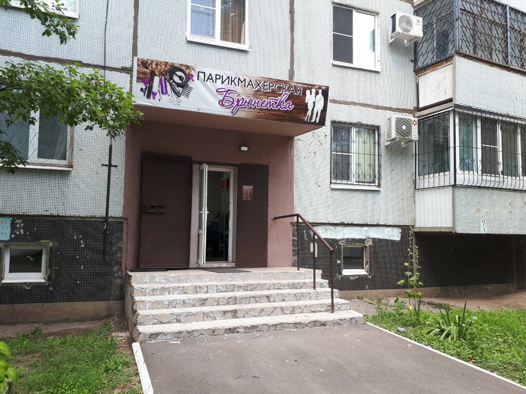 Kuaförler Брюнетка, Tolyatti (Togliatti), foto