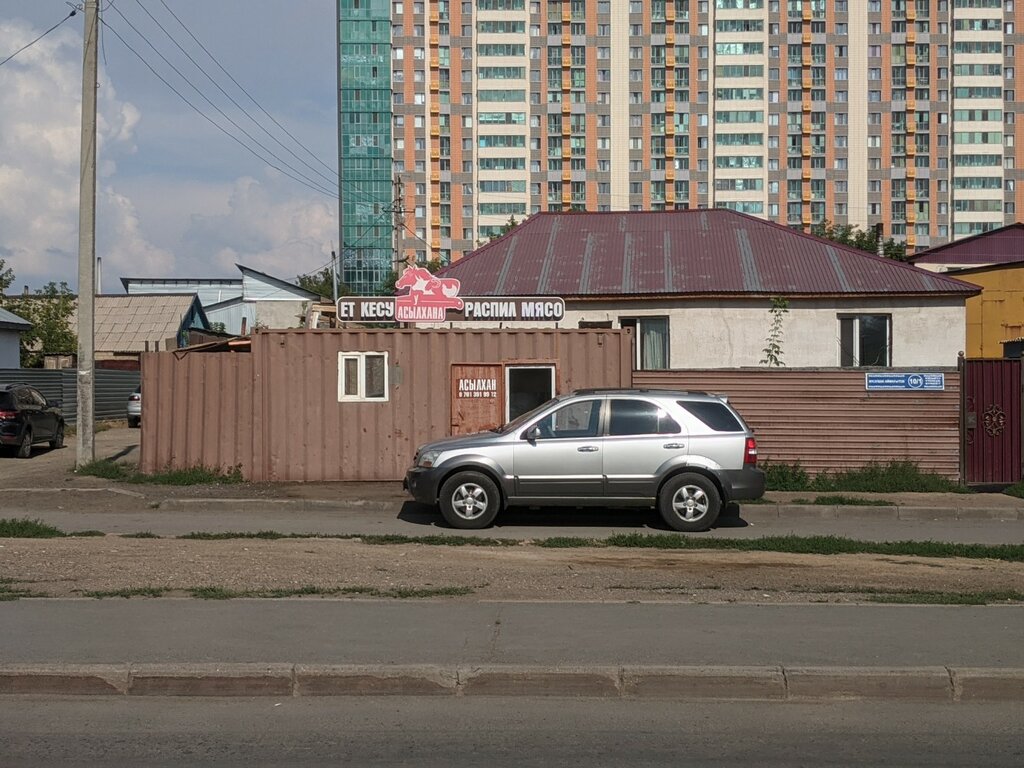 Kasap, şarküteri У Асылхана, Astana, foto