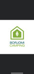 Borjomi Camping (kray Samtskhe-Dzhavakheti, City of Borjomi), resort oteller, tesisler