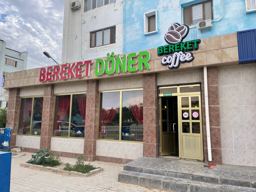 Kafe Bereket Doner, Janaözen, foto