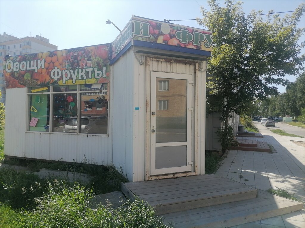 Manavlar Магазин овощей и фруктов, Omsk, foto