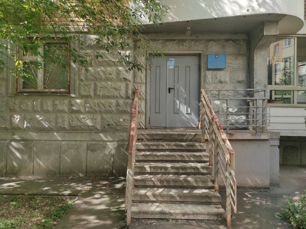 Zabıta Пункт № 9, Moskova, foto