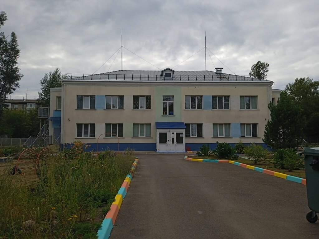 Anaokulları МБОУ СШ № 13 ДСП Солнышко для детей 3-7 лет, Krasnoyarsk, foto