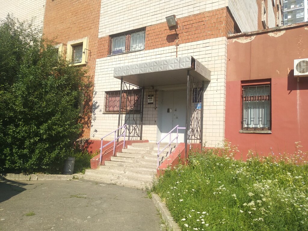 i̇nşaat ve tasarım hizmetleri Стройтех, Izhevsk, foto