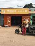 Congo B Obeti Olongi (Brazzaville, Commune de Bacongo, Avenue des Premiers Jeux Africains), oyun salonları  Brazzaville'den
