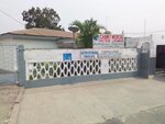 Cabinet médical dr j. Nzimbou (Brazzaville, Commune de Makélékélé, Avenue Antoine Nganga), hasta bakımevi  Brazzaville'den