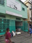 Océan du Nord (Brazzaville, Avenue des Trois Martyrs), otomobil kliması firmaları  Brazzaville'den