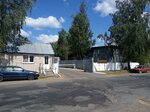 УПТК Стройтрест 1 (Pramyslovaja Street No:13), i̇nşaat malzemeleri toptan  Minsk'ten