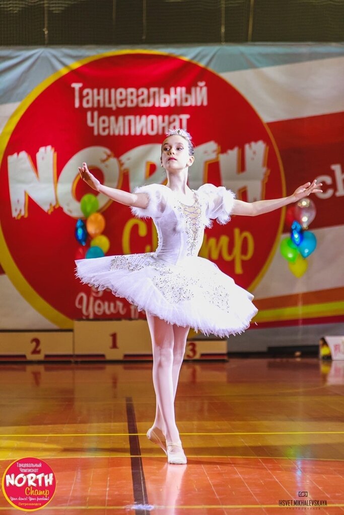Dans okulları Ballet School Victoria Reiman Ballet Balance, Petrozavodsk, foto