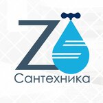 ZСантехника (Proletarskaya ulitsa No:53с1), banyo ve klozet mağazaları  Zvenigorod'dan