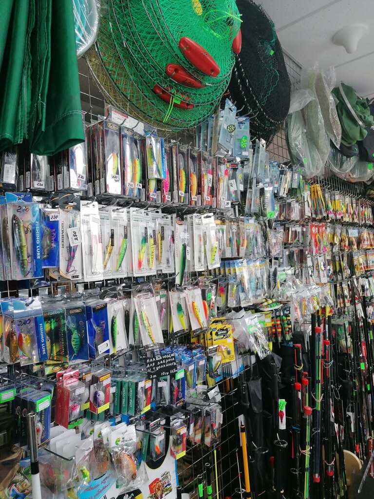 Balıkçılık ekipman firmaları Hishnik, Belgorodskaya oblastı, foto