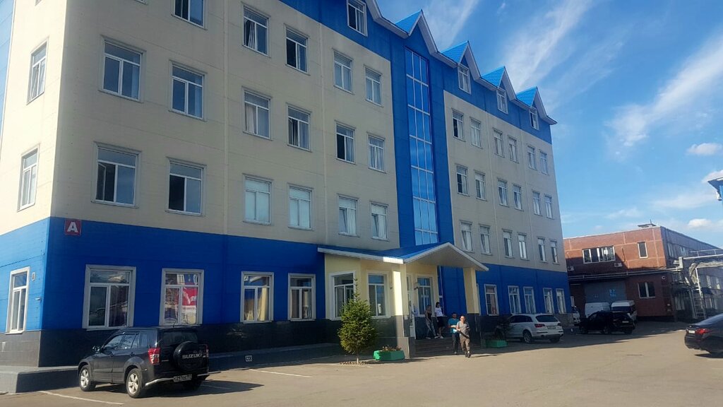 Kimyasal üretim firmaları Mhk Ltd, Moskova, foto