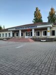 Администрация Санатория Хилово (Tsentralnaya ulitsa No:1, derevnya Khilovo), yönetim ofisi  Pskovskaya oblastından