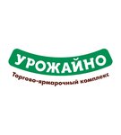 Volodarsky market (ulitsa Dimitrova No:29А), pazarlar ve çarşılar  Briansk'tan