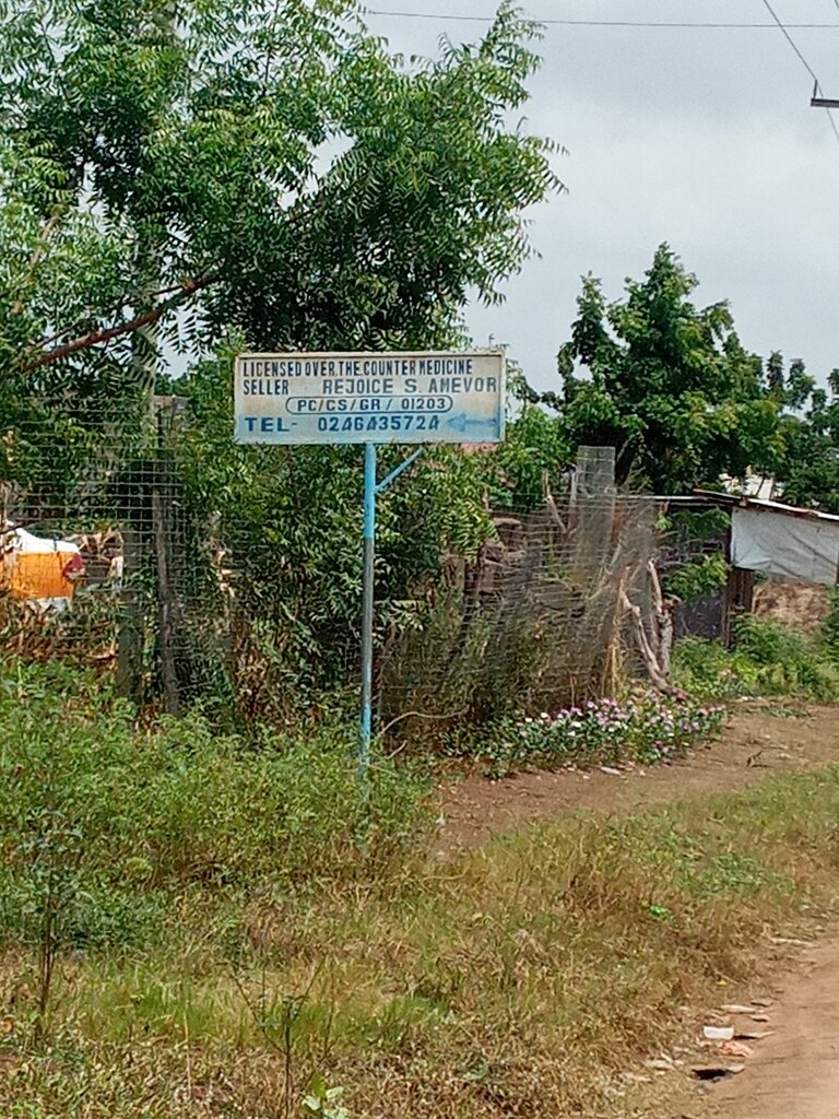 Eczaneler Rejoice S Amevor Pharmacy, Dünya, foto