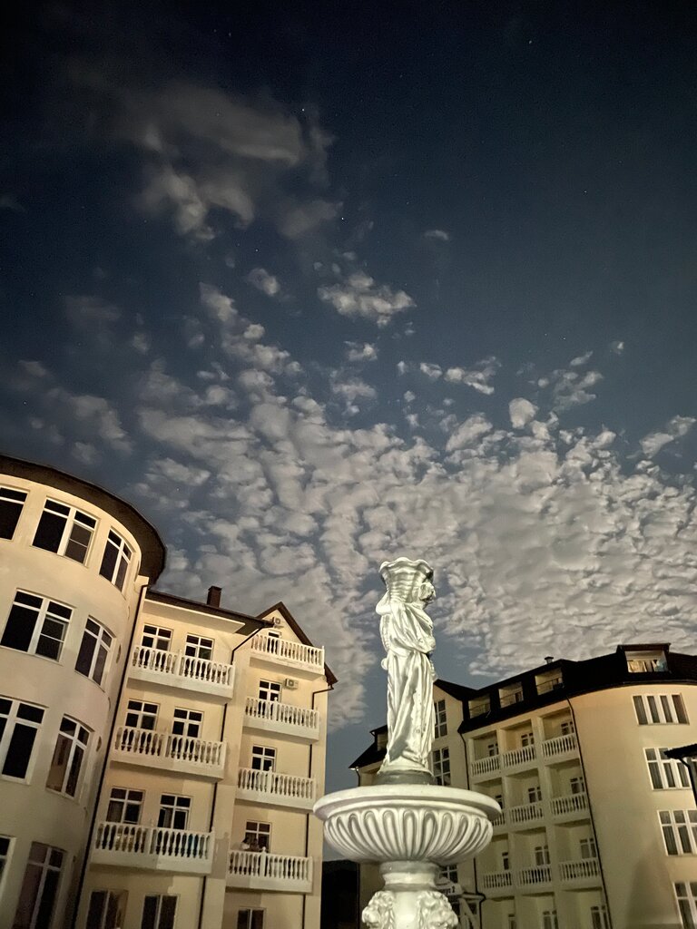 Otel Guest House Olimp, Krasnodarski krayı, foto
