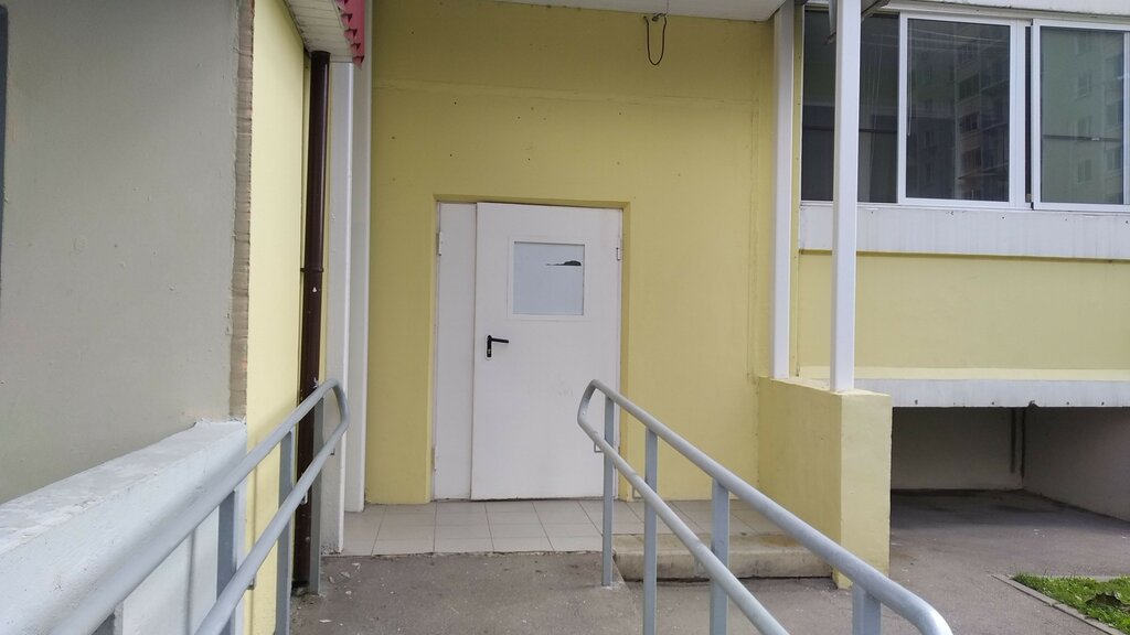 Pansiyonlar, hosteller El Hostel, Vidnoye, foto