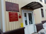 Consultation Center for Consumer Protection of the Fbuz Center of hygiene and epidemiology in Lipetsk region (Oktyabrskaya Street No:80А), tüketici haklarıyla ilgili teftişler  Lipetsk'ten