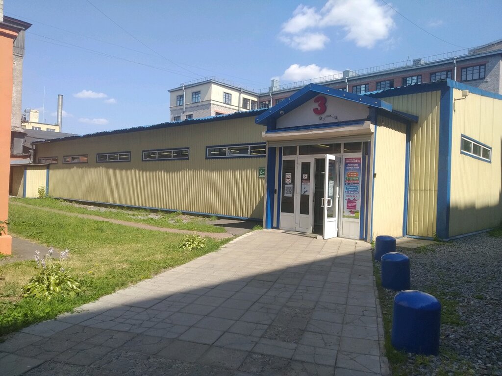 Sergi salonları, galeriler Выставочный зал № 3 культурно-выставочного центра Евразия, Saint‑Petersburg, foto