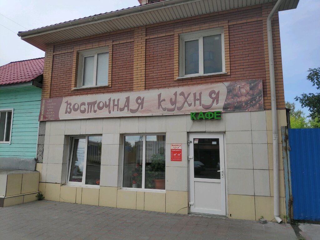 Kafe Восточная кухня, Novosibirsk, foto