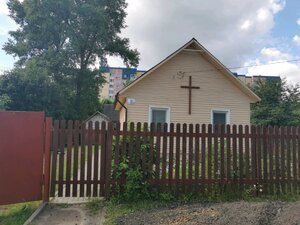 The religious community of Christians of Evangelical Faith New People Church (Akademika Zhebraka Street No:18), protestan kilisesi  Minsk'ten