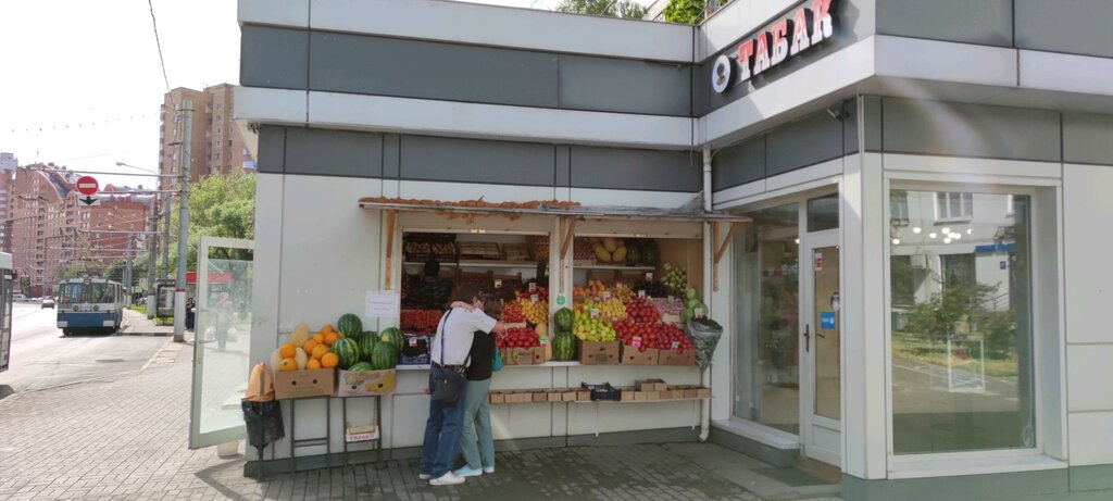 Manavlar Овощи и фруткы, Himki, foto