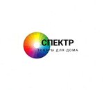 Spektr Dom (Yubileynaya ulitsa No:11, selo Froly), ev eşyası mağazaları  Permski krayından