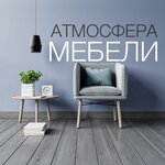 Атмосфера мебели (Zavodskaya ulitsa No:51А, Pervomayskiy district), mobilya mağazaları  Kirov'dan