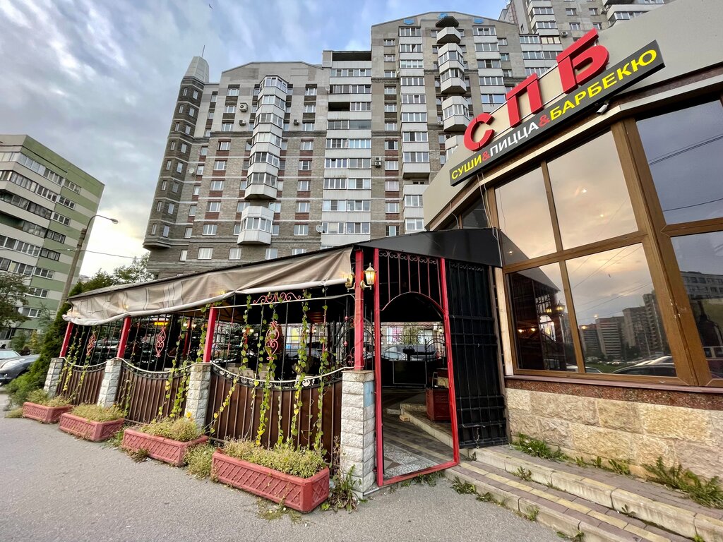 Restoran Sushi&Pizza&BBQ, Saint‑Petersburg, foto