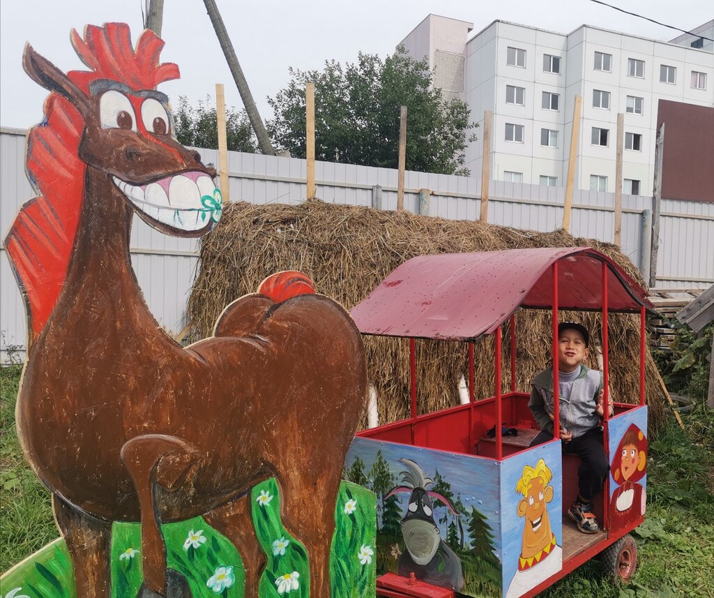 Hayvanat bahçeleri Контактный зоопарк Теремок, Solikamsk, foto
