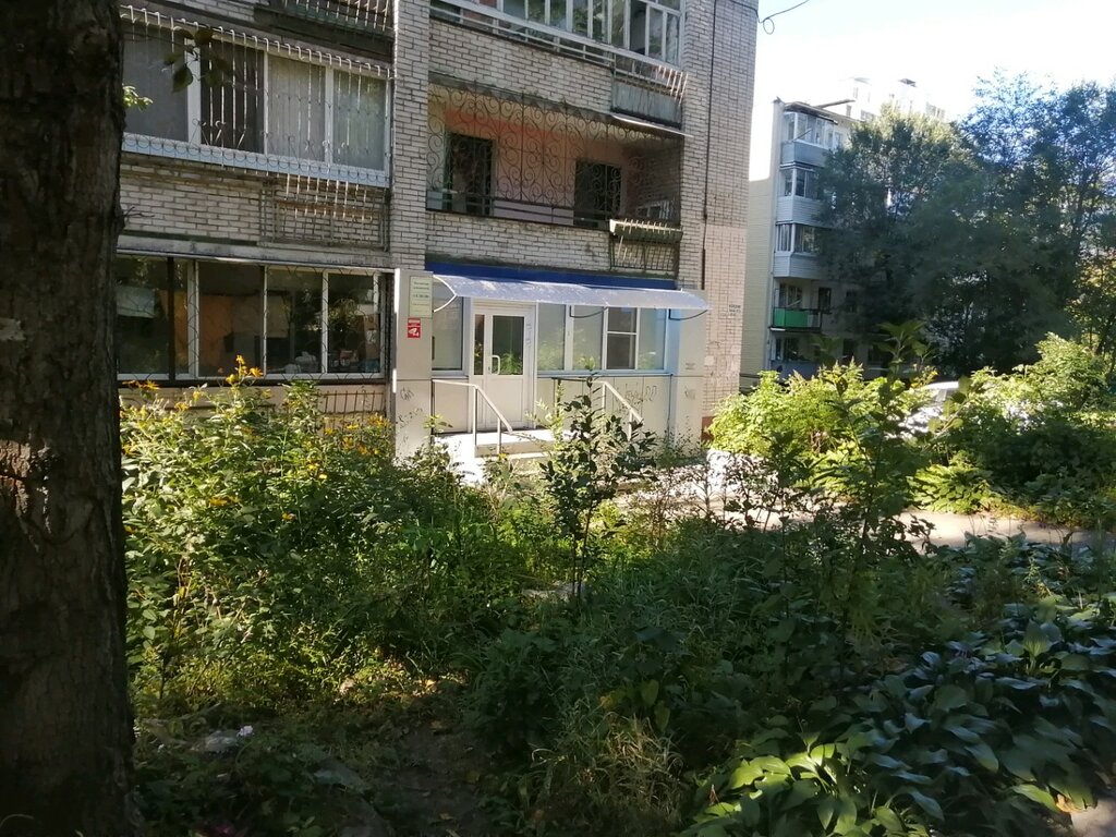 Avukatlar Kollegiya advokatov Gelieya, Habarovsk, foto