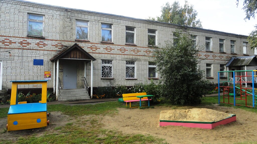 Anaokulları Теремок, Kovylkino, foto