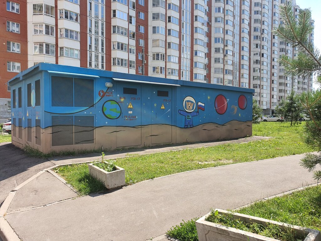 Mühendislik altyapısı Трансформаторная подстанция, Moskova ve Moskovskaya oblastı, foto