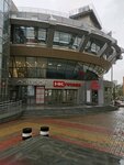 Стиль (Karla Marksa Street No:76А), terziler  Habarovsk'tan